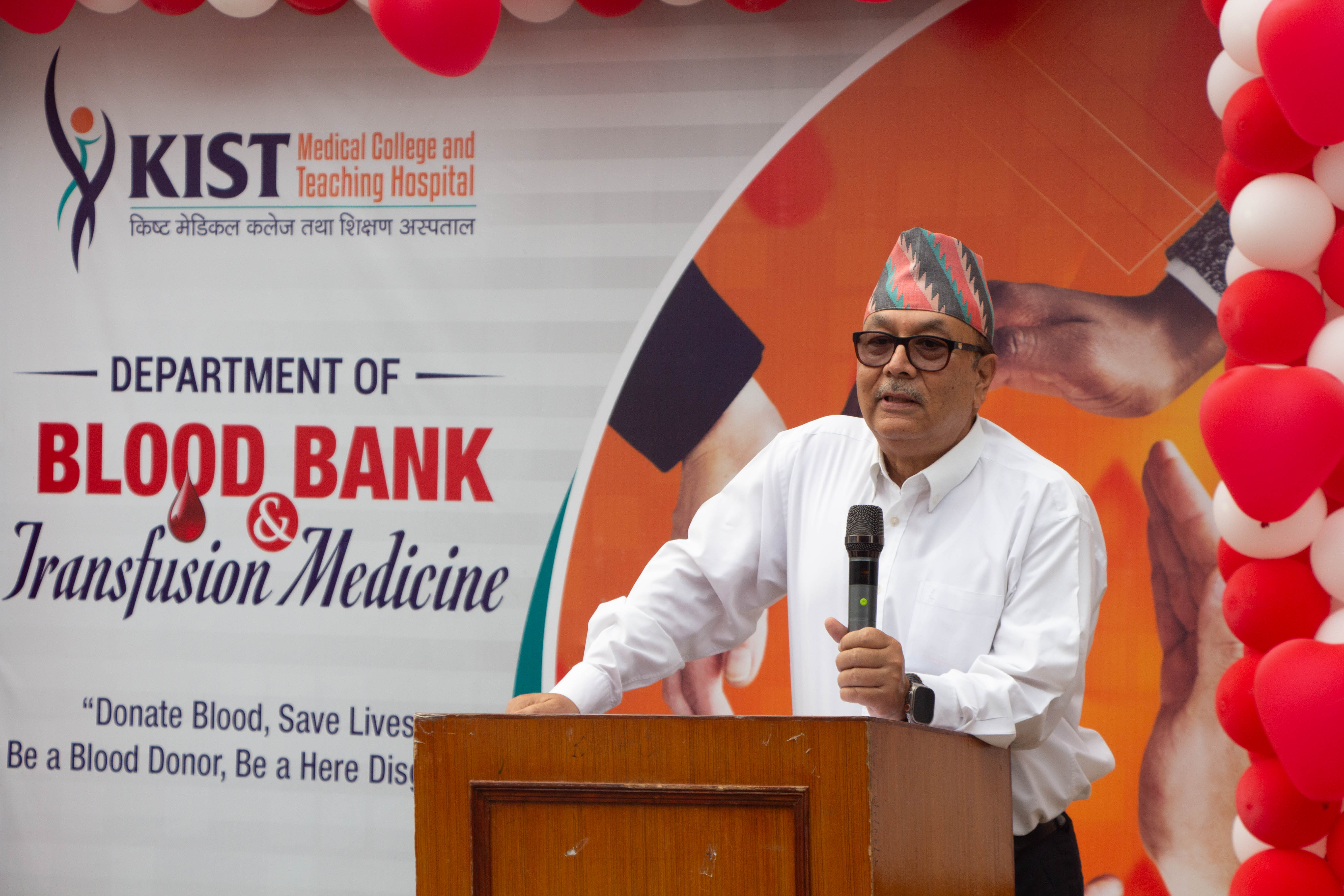 Gallery | Kist Medical College and Teaching Hospital