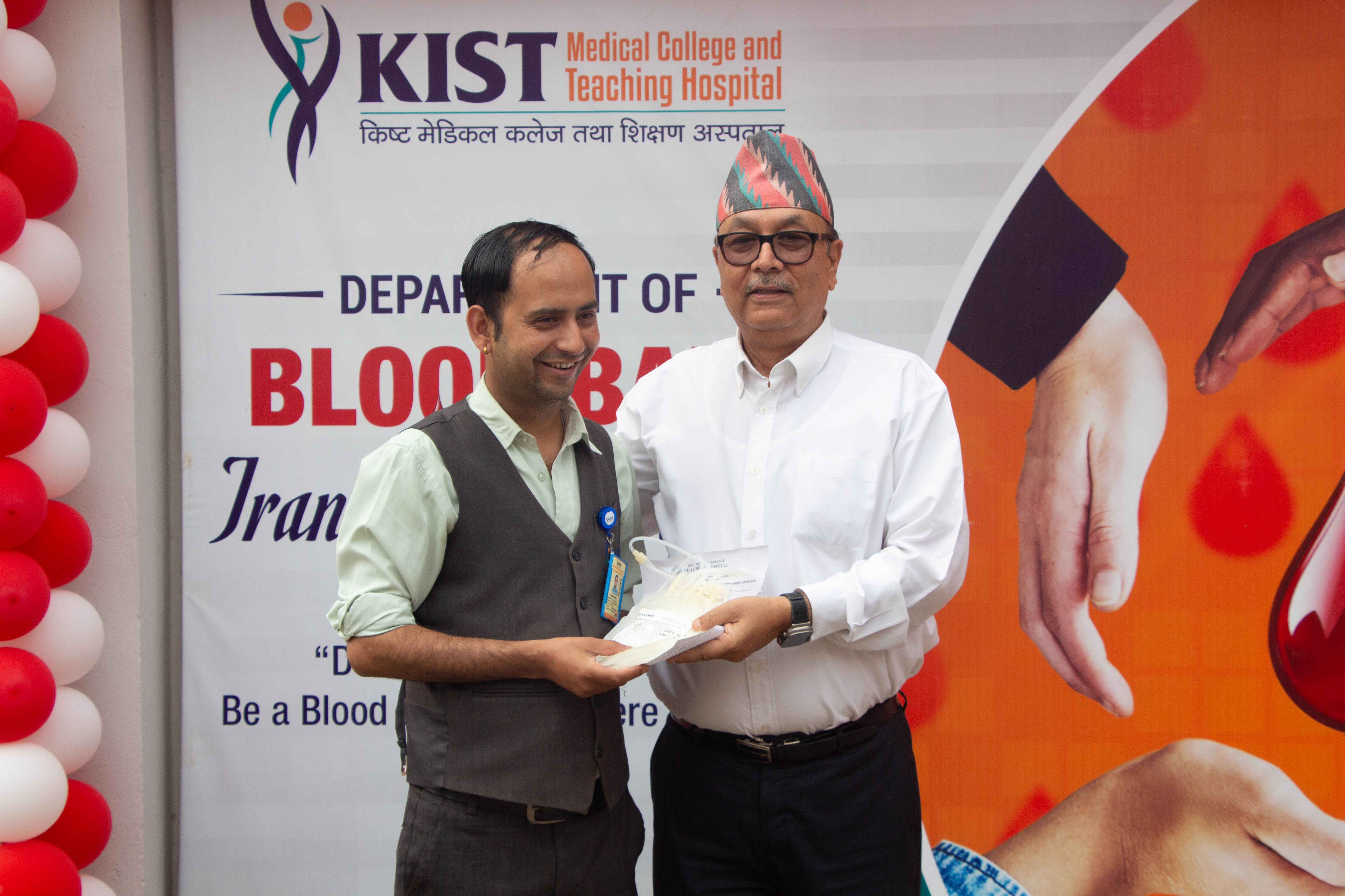 Gallery | Kist Medical College and Teaching Hospital