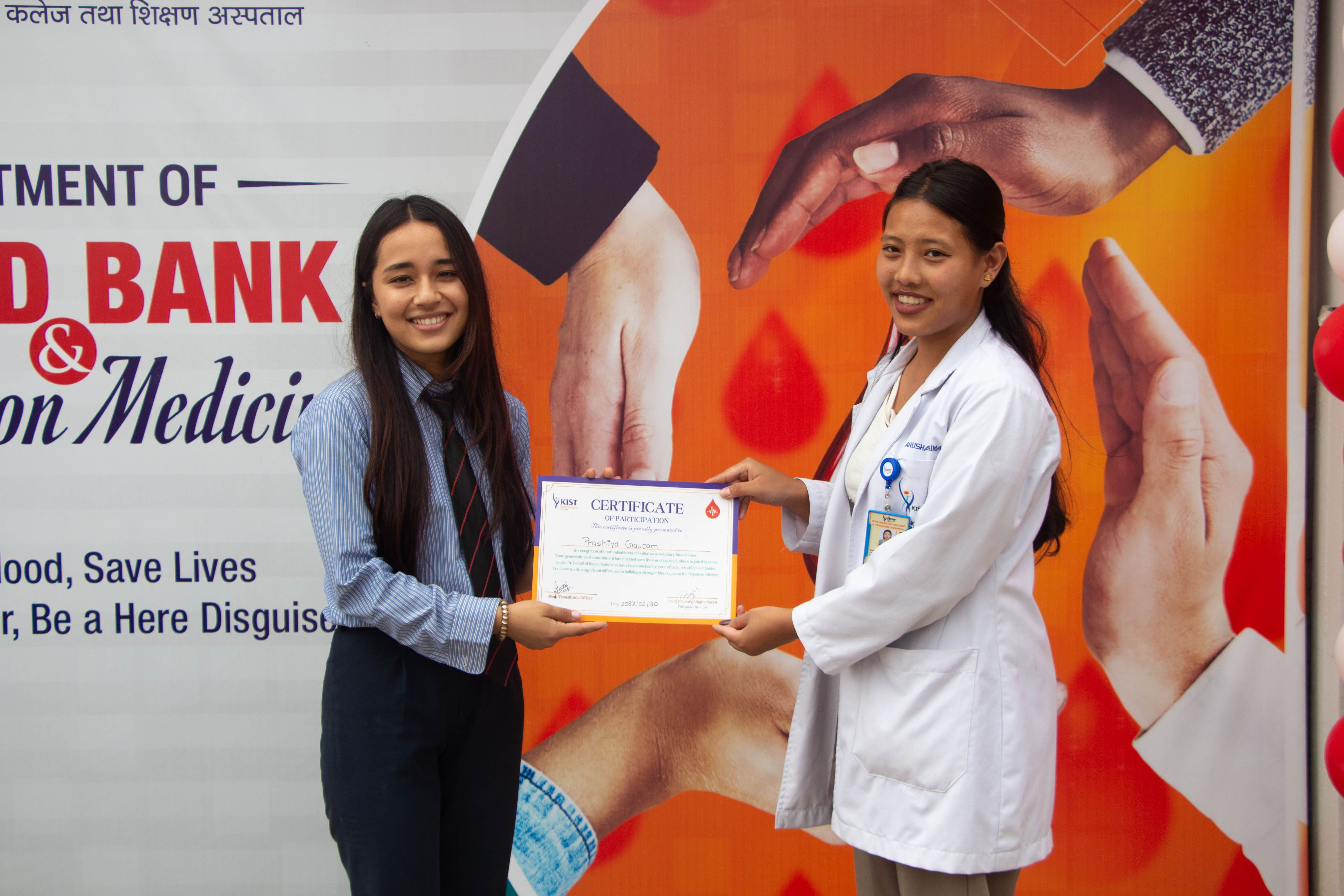 Gallery | Kist Medical College and Teaching Hospital